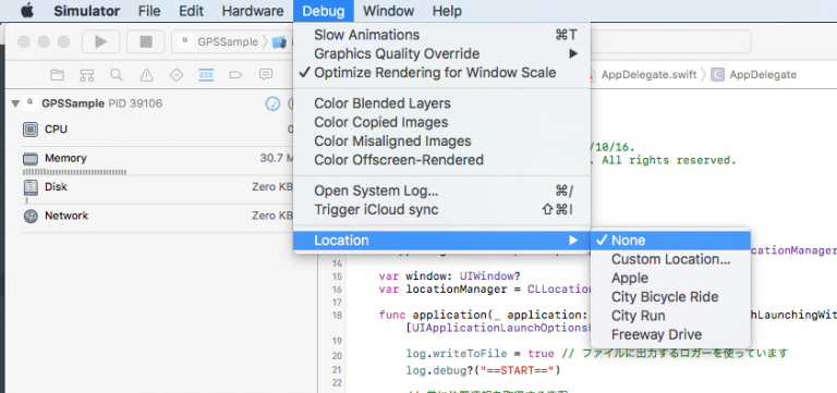 位置情報を使った「すれ違い」機能の実装 [iOS] | CyberAgent Developers Blog