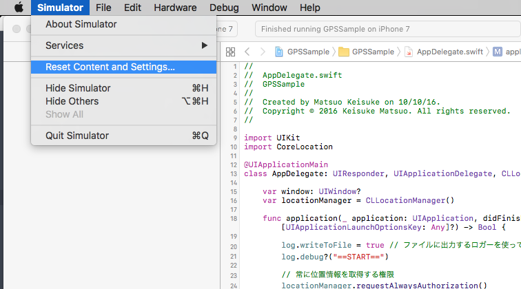 位置情報を使った「すれ違い」機能の実装 [iOS] | CyberAgent Developers Blog