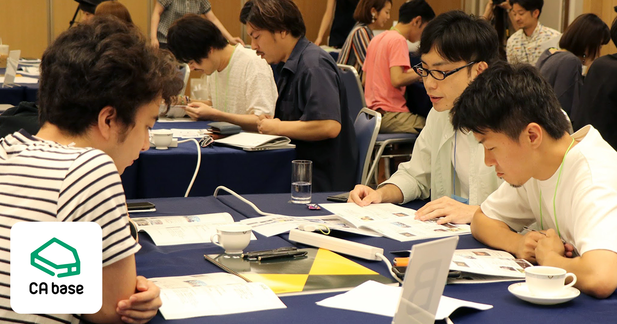 クリエイター向けのリアルなマネジメントを学ぶ ー CA Creator Leader’s Community | CyberAgent ...