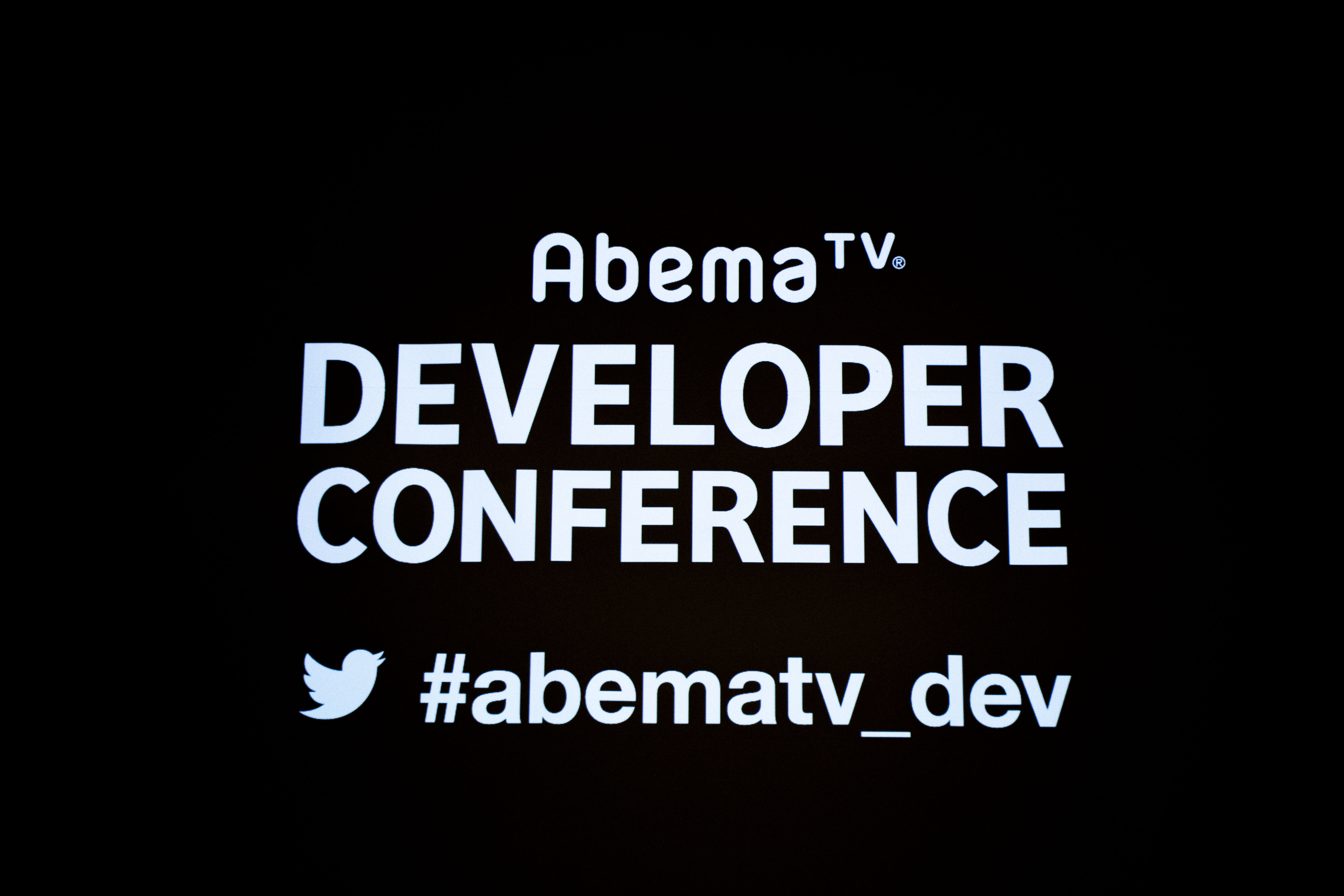 AbemaTV Developer Conference 2018 まとめ | CyberAgent Developers Blog