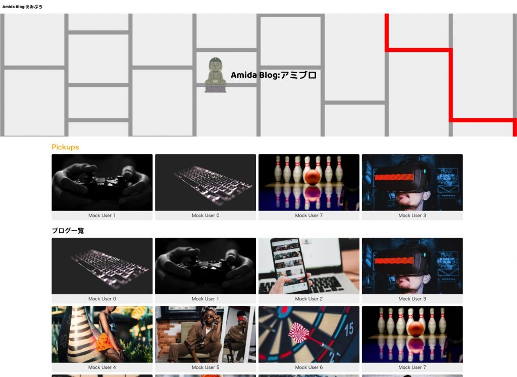 パフォーマンス改善ハッカソン「Web Speed Hackathon Online」を学生向け・社内向けの2回開催しました！ | CyberAgent Developers Blog