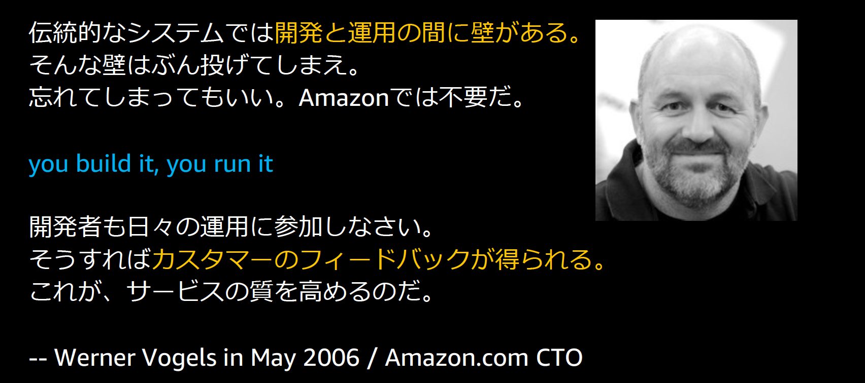 本当にサービスの運用できてますか！？運用監視を学べるAWS Observability Workshopを開催しました！ | CyberAgent Developers Blog