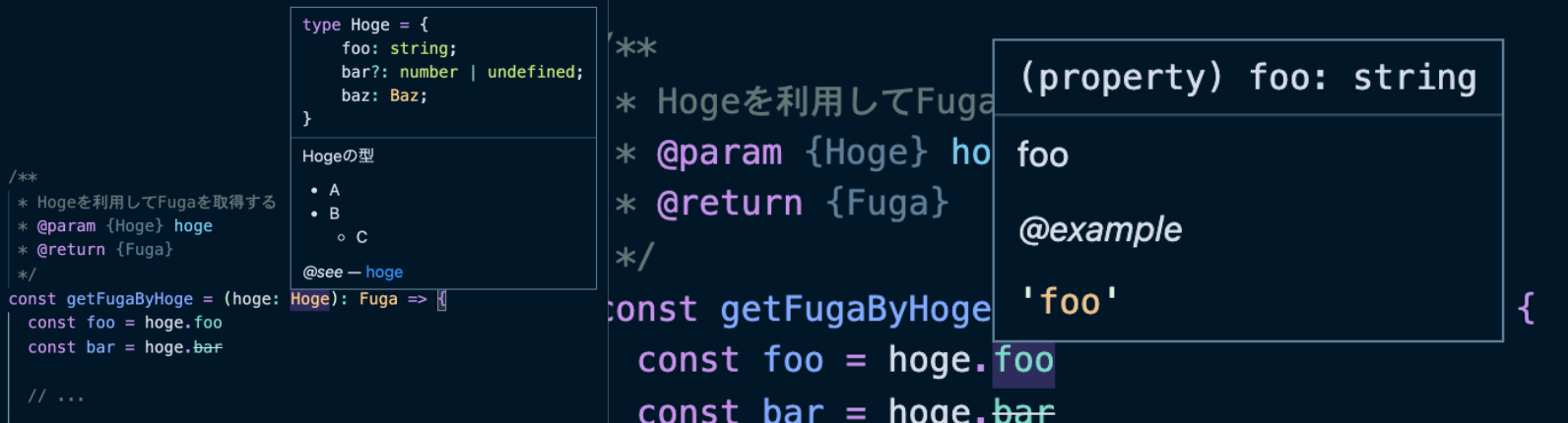 100万行の大規模なJavaScript製システムをTypeScriptに移行するためにやったこと | CyberAgent Developers Blog