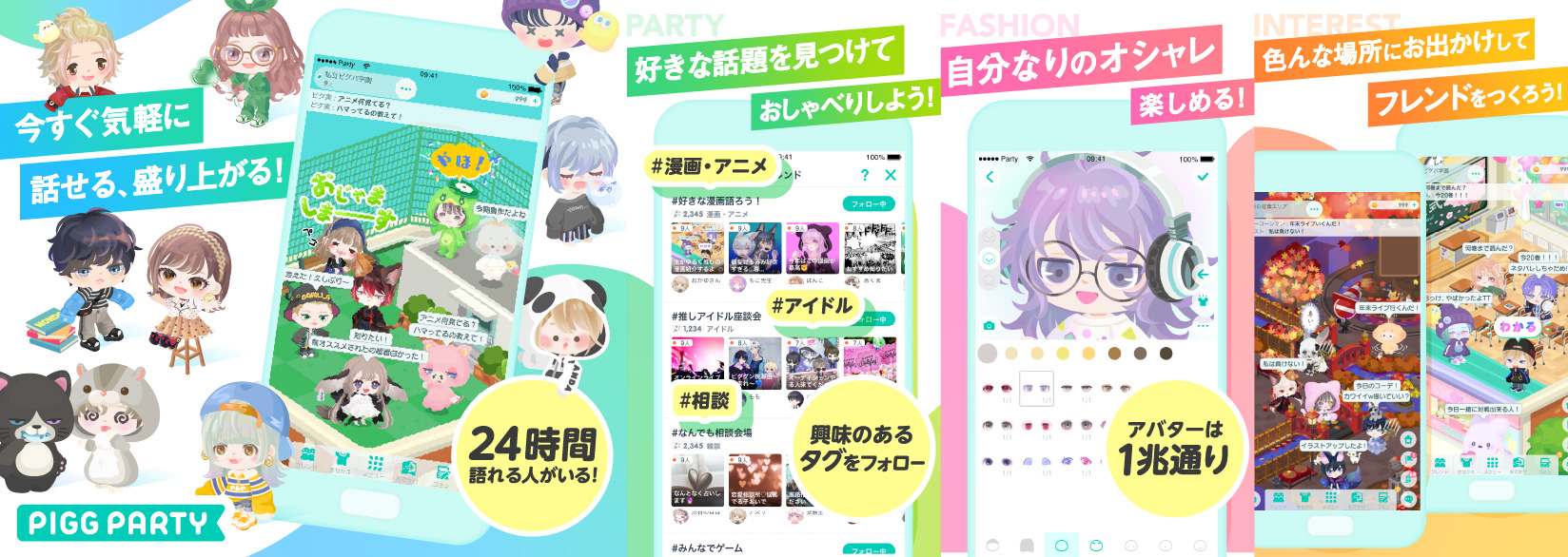 100万行の大規模なJavaScript製システムをTypeScriptに移行するためにやったこと | CyberAgent Developers Blog