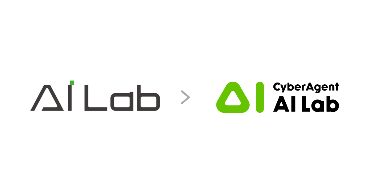 「AI Labロゴリニューアルの裏側」ーAI LabとDXデザイン室による、コンセプト再定義のプロセスを公開ー | CyberAgent ...
