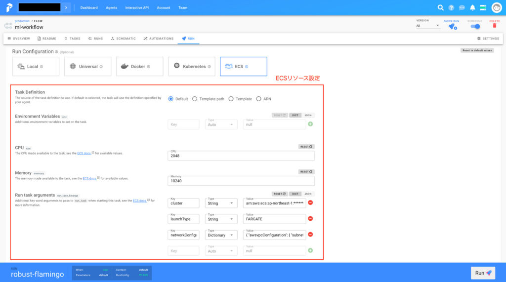次世代のワークフロー管理ツールPrefectでMLワークフローを構築する | CyberAgent Developers Blog
