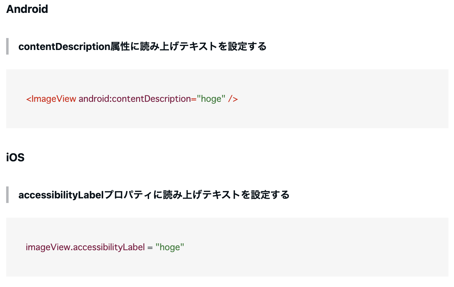 image02 | CyberAgent Developers Blog | サイバーエージェント デベロッパーズブログ