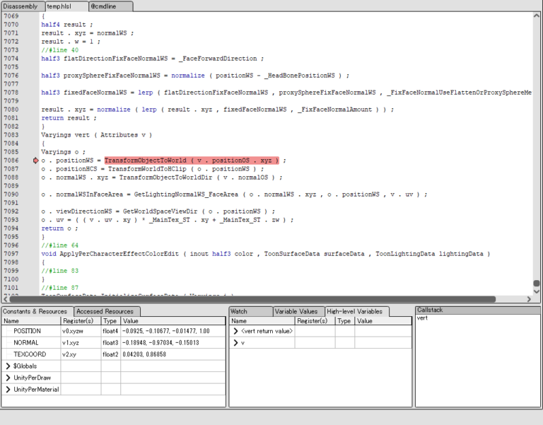 【Unity】RenderDocの使い方をステップバイステップで解説～初歩からディープな使い方まで～ | CyberAgent ...