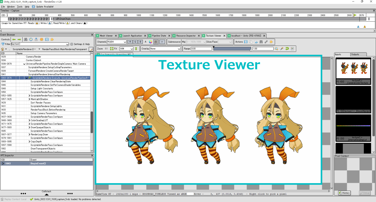 【Unity】RenderDocの使い方をステップバイステップで解説～初歩からディープな使い方まで～ | CyberAgent Developers Blog