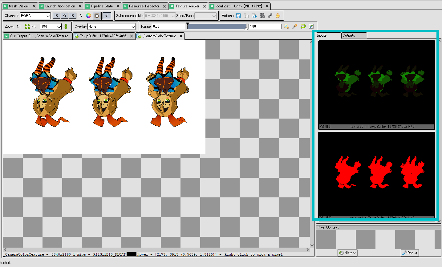 【Unity】RenderDocの使い方をステップバイステップで解説～初歩からディープな使い方まで～ | CyberAgent Developers Blog