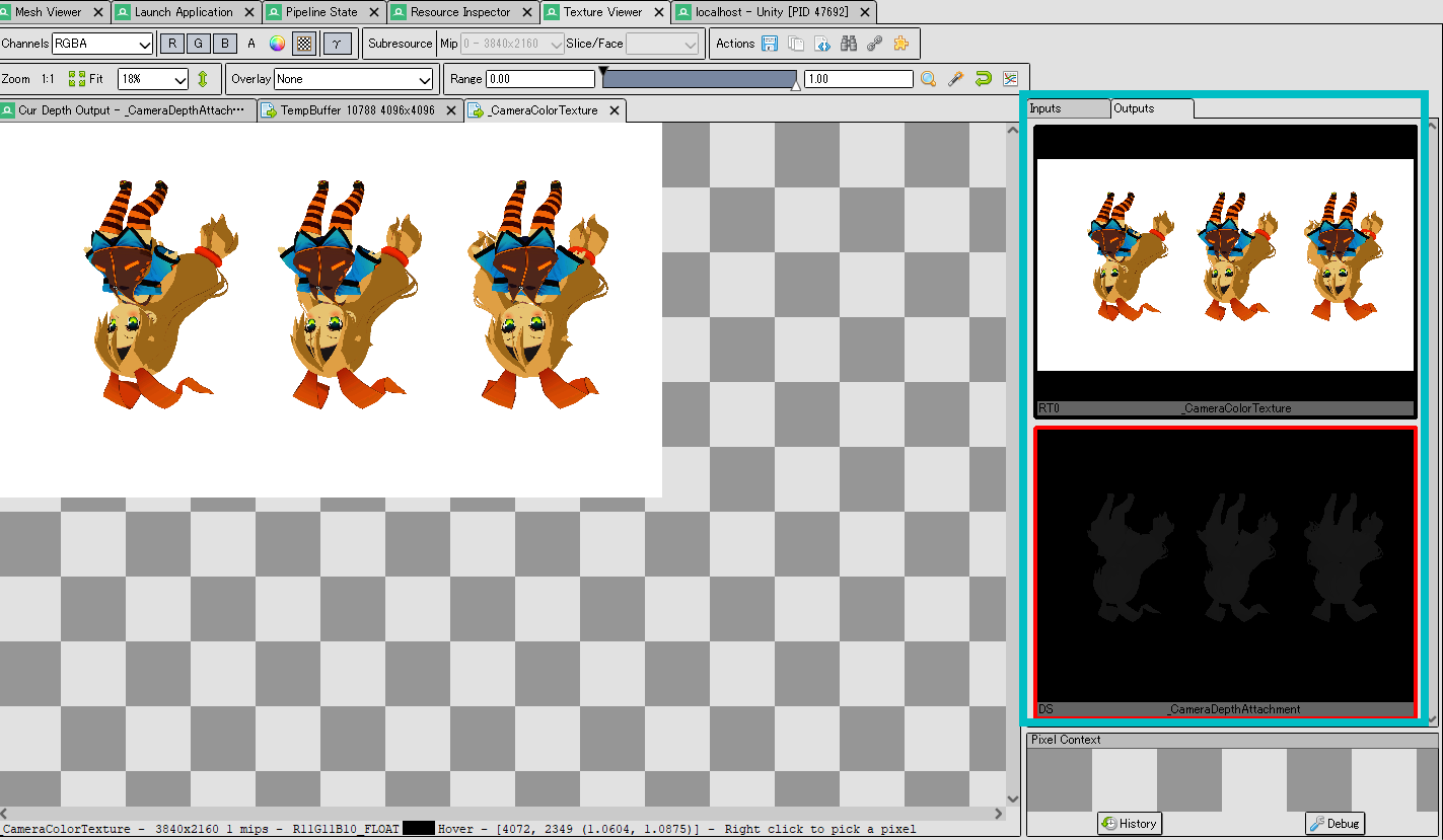【Unity】RenderDocの使い方をステップバイステップで解説～初歩からディープな使い方まで～ | CyberAgent Developers Blog