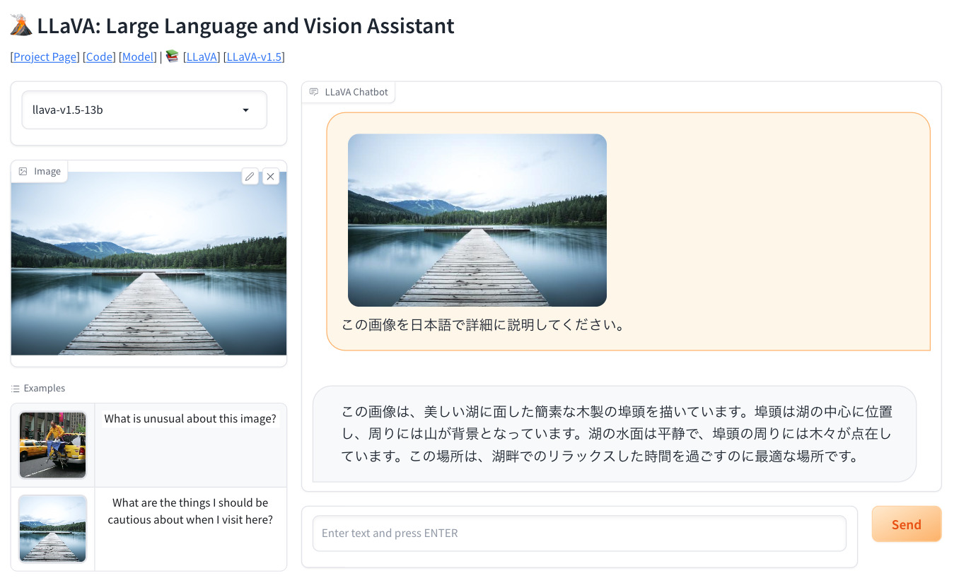 【画像から言語へ】生成AI(VLM)の現状とビジネス応用の壁を考える | CyberAgent Developers Blog