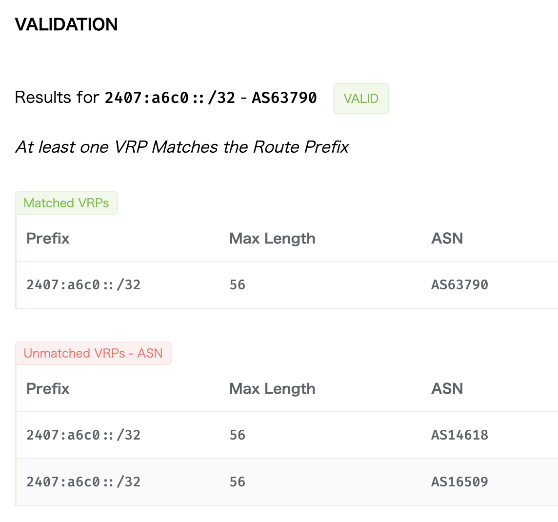 AWSのBYOIPがJPNICの割当IPアドレスに対応したので最速(?)でIPアドレスをAWSに持ち込んでみた | CyberAgent Developers Blog