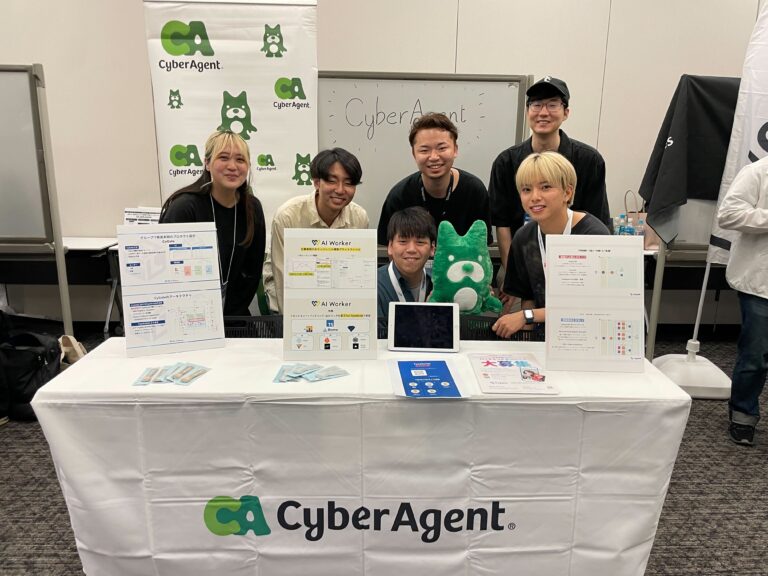 TSKaigi 2025参加レポート | CyberAgent Developers Blog