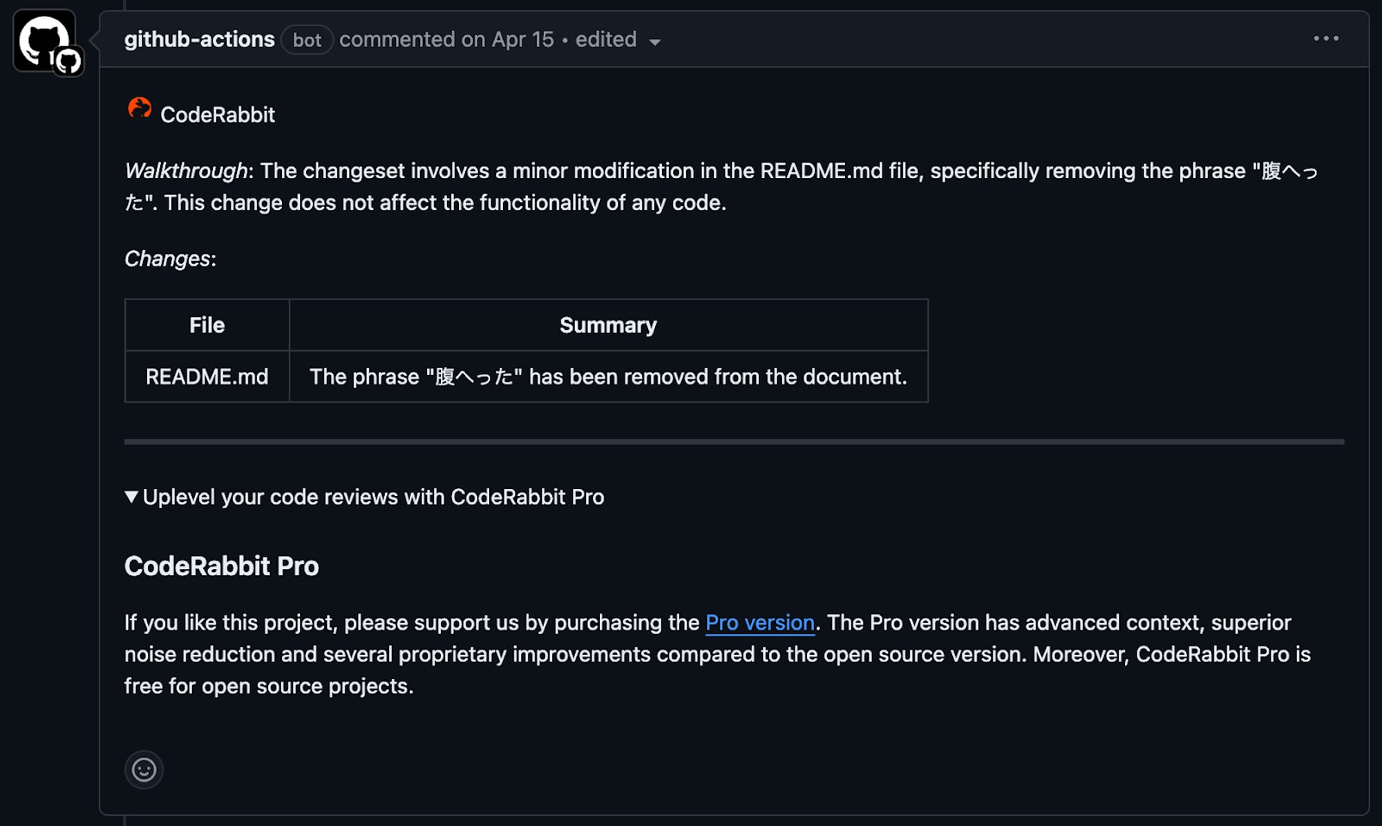 2024年度 開発研修 最優秀チームのお手軽自動コードレビュー & 推薦システム Cookbook | CyberAgent Developers Blog